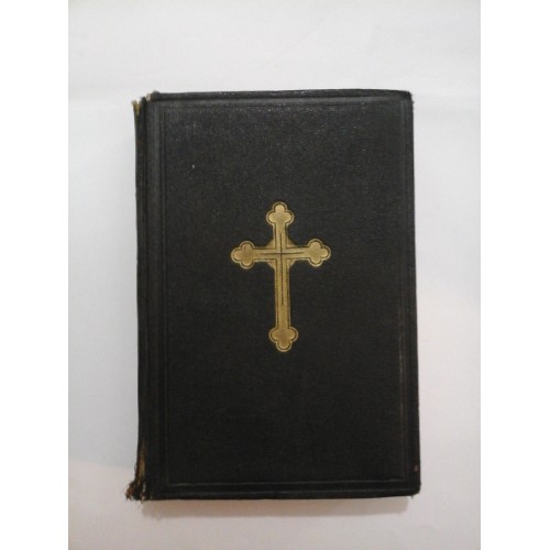 BIBLIA SAU SFANTA SCRIPTURA A VECHIULUI SI NOULUI TESTAMENT (CU TRIMETERI)
