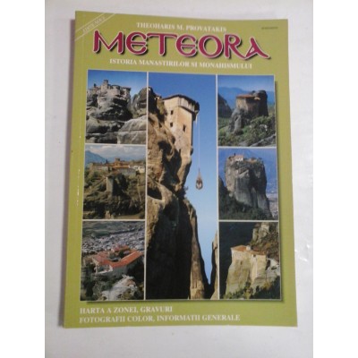 METEORA - THEOHARIS M. PROVATAKIS